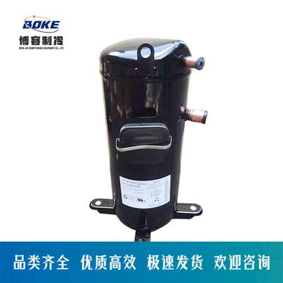 C-SCN603L3H C-SCN753L3H *ACC171JA03冷冻压缩机涡旋压缩机松洋