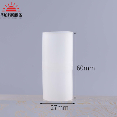 6分直通接头pvc加厚塑料养殖水线专用转换配件圆形水管转接头直通