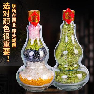 五行水晶葫芦摆件天然五色碎石金木水火土平安瓶家居客厅装饰礼品