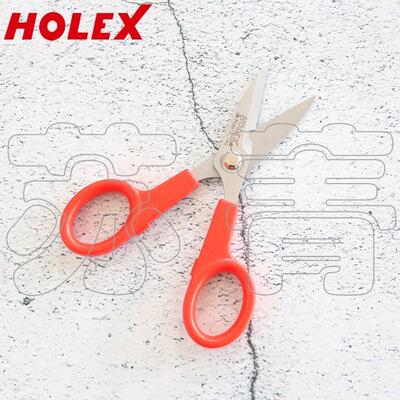 德国霍夫曼HOLEX 电工剪 带钢丝剪切口 切割薄金属丝 电缆等140mm