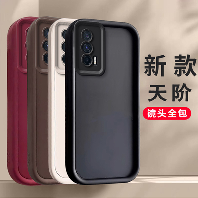 RealmeGT手机壳OPPO真我