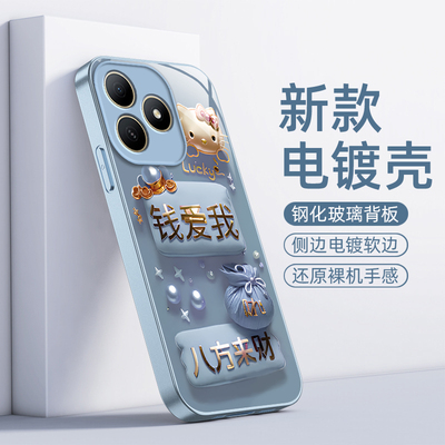 适用华为Hi畅享80手机壳畅想80S5G新款保护套WIKO智选JLG一AN00全包防摔805G硅胶JLGAN男女畅亨外壳钱爱我