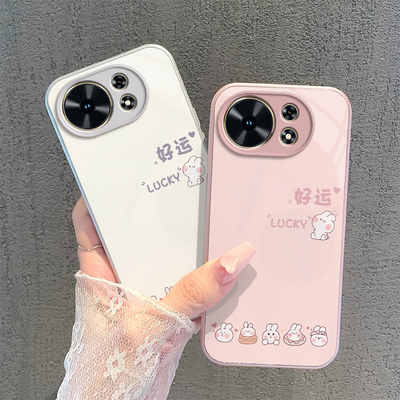 适用适用华为麦芒40手机壳TYH651M一02保护套新款电镀玻璃全包防摔外壳高级感5G智选405G四零四十4O好运兔子