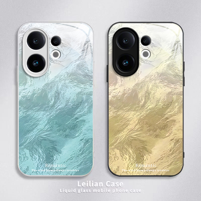 适用vivoS30手机壳S30ProMini保护套Pro迷你Mini新款vivo电镀玻璃全包防摔外壳高级感vovis是vos男女渐变羽纱