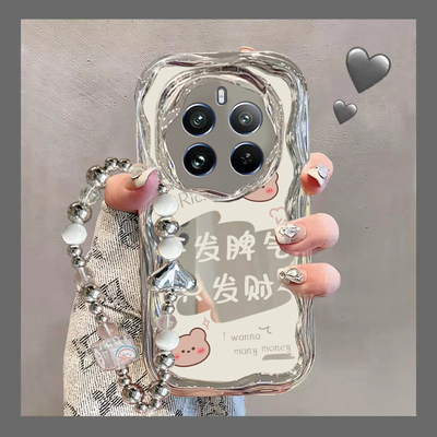 真我12pro手机壳新款11pro+