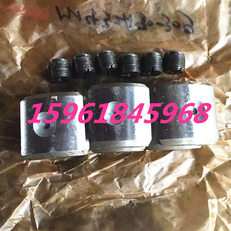 沈阳长春机床厂M7130六片轴P瓦 沈阳三片轴瓦