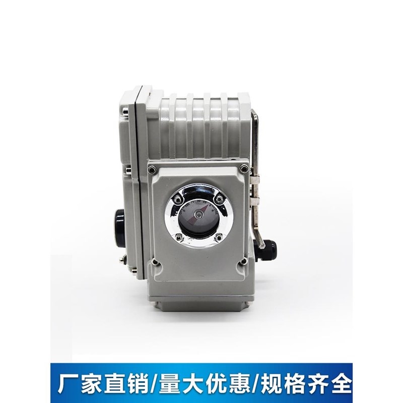 阀门电动执行器手动AC2q20VAC380V开关调节型控制器球阀蝶阀精小