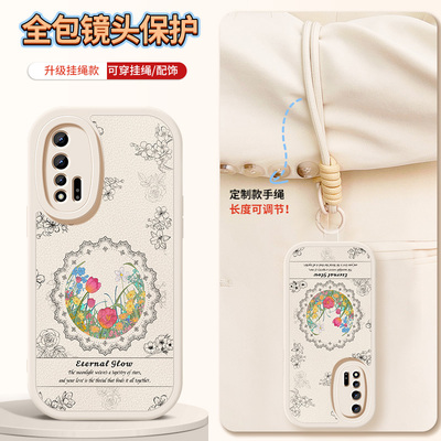 适用华为nova6se手机壳Nova6硅胶保护套5g新款4G镜头带防摔高级挂绳小羊皮潮牌男女复古花卉软外壳亲肤后盖画
