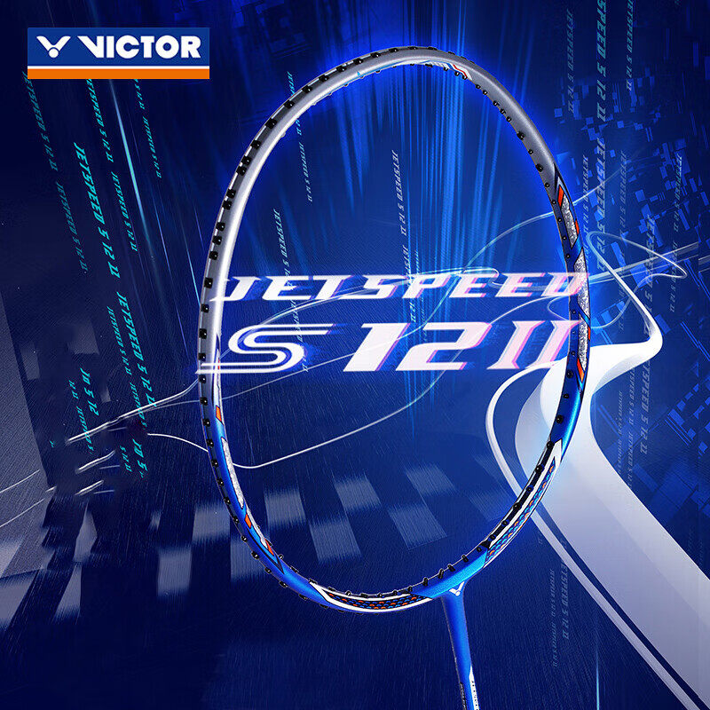 JETSPEED S 12 II 黑/蓝 极速12II JS-12II JS12二代 极速12二代 JS12II 羽毛球装备哪里买 中羽在线