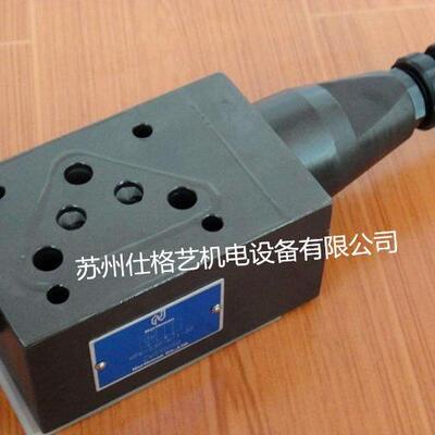 台湾北部精机Northman减压阀PRV-T06-1-32-N