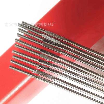 SKD11SKD61H13P20NiNAK80SD01模具修补氩弧焊丝模具焊丝