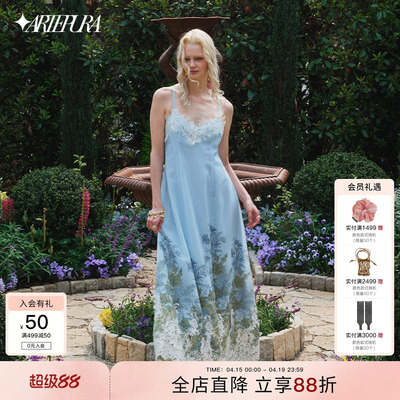 李兰迪同款蓝色蕾丝花边连衣裙女
