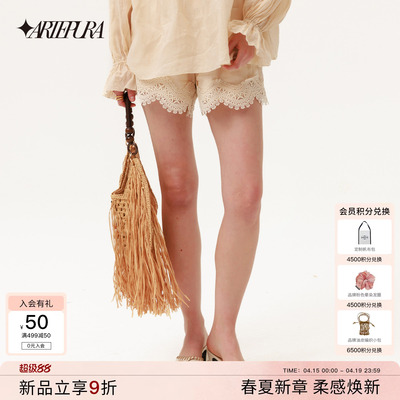 ARTEPURA苎麻蕾丝边短裤
