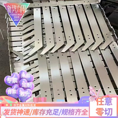供应CuAl11Fe6Ni6铜合金CuNi10Fe1Mn CuNi30Fe2Mn2圆棒 板材 钢板