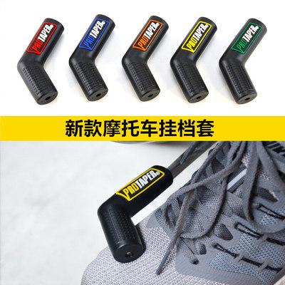 春风150NK246黄龙3T机