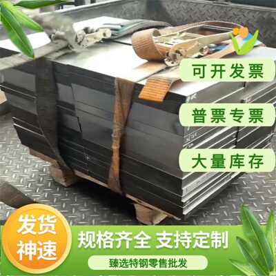AlMg2Mn0.3铝合金LF3H112铝棒LY11 LY12铝板6061铝合金管 3003H18
