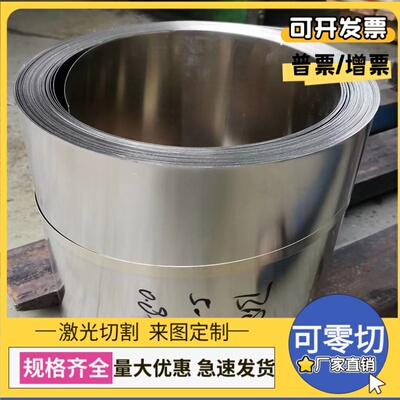 钢板优质合金钢20crni耐磨圆棒 12crni3高品质供应 4340圆棒