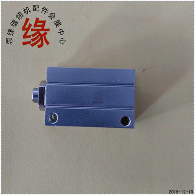 3200圆头锁眼机零件/汽缸/电磁阀 上盖汽缸 3U20-55600