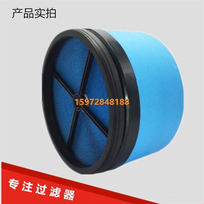神钢螺杆机AG/SG55/75保养空气过滤器P-CE05-576蜂W窝空气滤清器