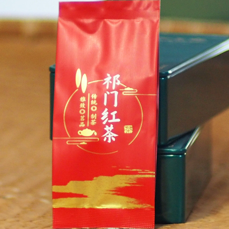 程敏轩2026祁门红茶新茶祁红香螺红茶祁门历口产春茶18克试饮装