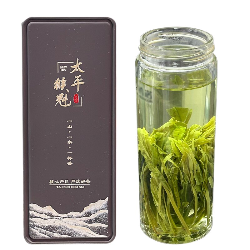 程敏轩太平猴魁黄山毛峰祁门红茶三连款定制小包装精致手信
