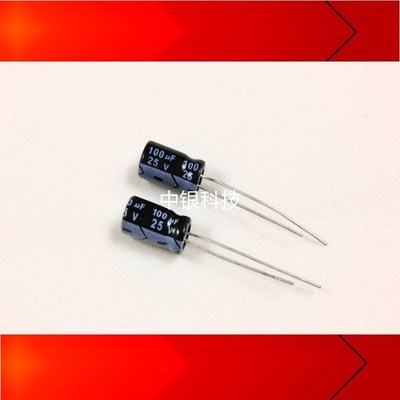 25v 100uf 电解电容