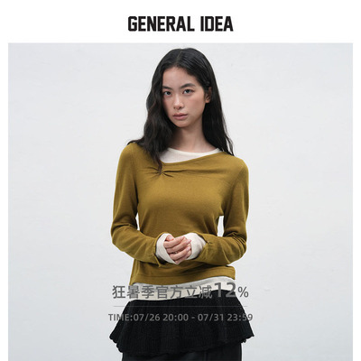 【折扣】GENERAL IDEA 韩国正品褶皱假两件打底衫长袖针织衫女修