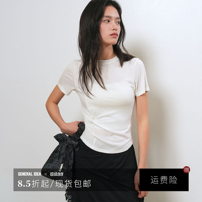 【现】General idea 韩国正品扭褶立体廓形修身混纺圆领T恤