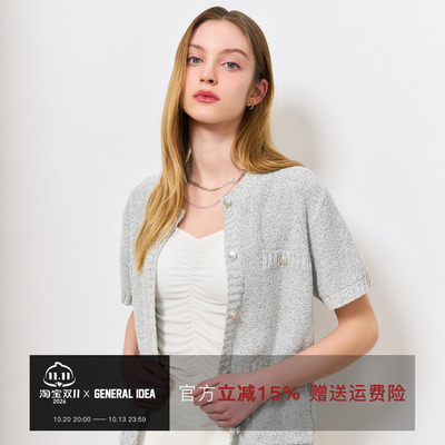 【折扣】General idea 韩国正品呢短袖针织外套4535