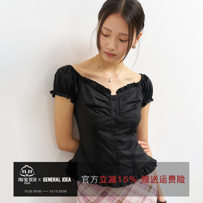 【申有娜 朴池原同款】General idea韩国正品压花甜美一字肩短袖