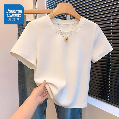 真维斯纯棉短袖t恤女夏季短款