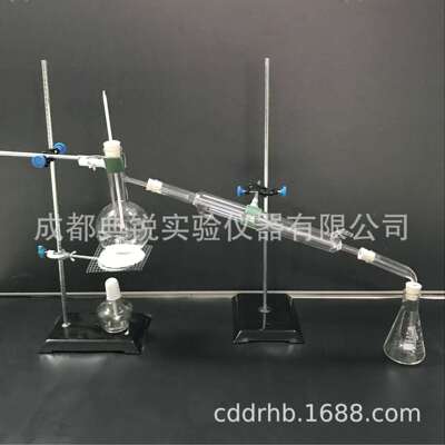 厂价水蒸气蒸馏装置蒸馏提纯装置全套250ml/500ml/1000mlxg