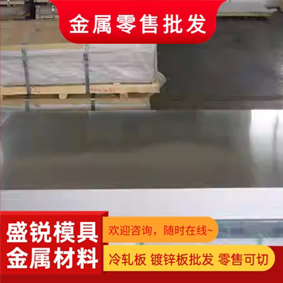 AL1050 1060铝板3003 3A21 LD30 LF6铝棒5754 LY12 LY11 LC9铝管