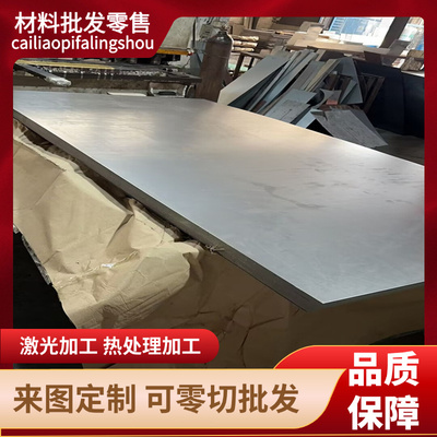 现货汽车大梁钢510L高强T700酸洗板QSTE420TM中厚板610L钢板厂