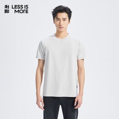 【商场同款】利郎奥莱短袖t恤男2025夏季轻薄透气上衣Q5XTX108