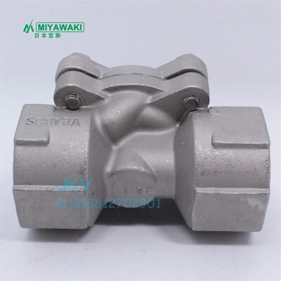 MIYAWAKI宫胁 不锈钢蒸汽疏水阀 DJC1-21H高温疏水器4分