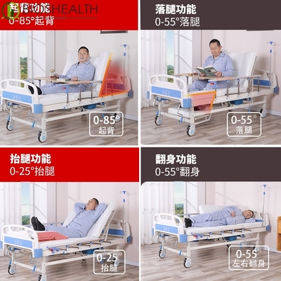 家用病床家用多功能家院床单双手摇瘫痪病人升降床老人康复护理床