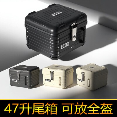 适用小牛NTPlay电动车后x尾箱NT方型大容量工具箱储物踏板后备箱