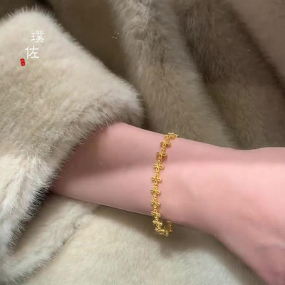 金店同款沙金镂空小花手链复古宫廷风轻奢气质高级感手饰送女友