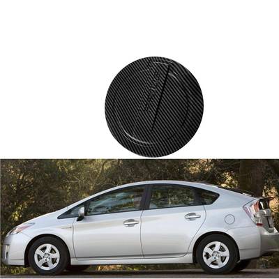 适用2010-2016丰田普锐斯prius30油箱盖亮黑碳纤维油箱贴prius30