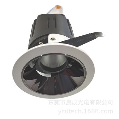 Dali /0-10V Dimmable LED downliht,Recessed LED Downlight,