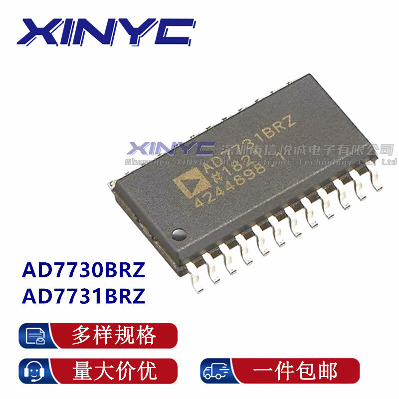全新原装 AD7730BRZ封装SOP-24模数转换芯片IC AD7731BRZ贴片_虎窝淘