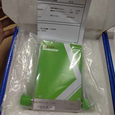维修Sevenstar七星流量计PC100议价