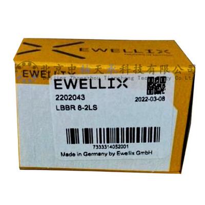 欧洲EWELLIX LBBR8-2LS直线轴承LBBR8-2LS/HV6伊维莱LBBR8/HV6