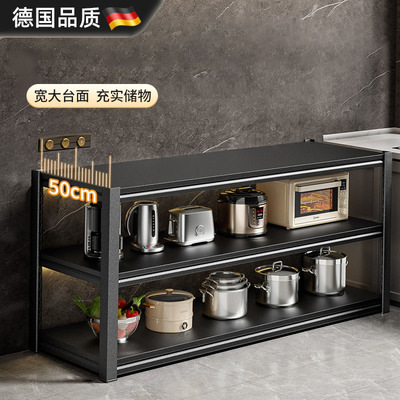 德国三层厨房置物架落地收纳货架