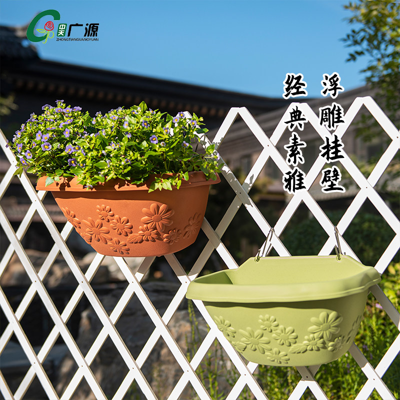 壁挂花盆浮雕创意加厚树脂塑料半圆阳台护栏水培绿萝多肉吊兰盆