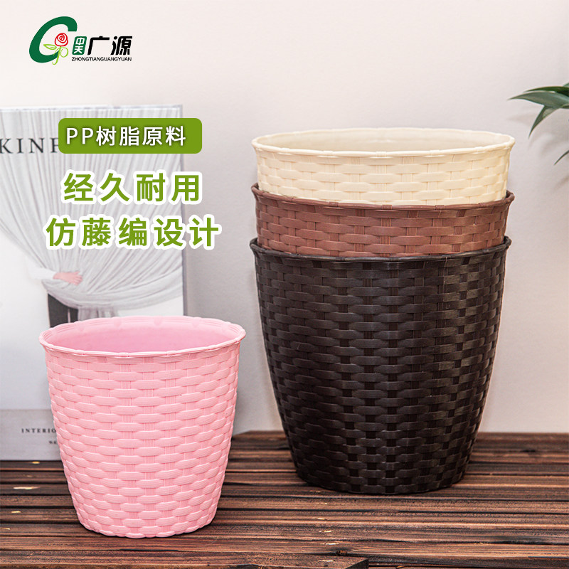 仿藤编花盆中号树脂塑料加厚创意室内阳台户外绿萝月季绿植种植盆