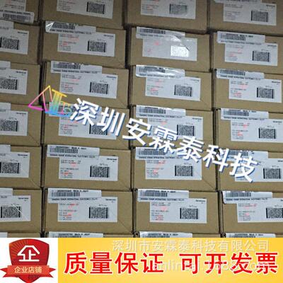 R5F364AEDFA R5F364 MCU功率控制器 封装QFP-100 全新现货