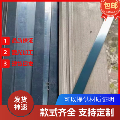 G51601弹簧钢SAE1060卷带9Cr2MoV钢板60SI2MNA圆棒ASTM9260规格齐