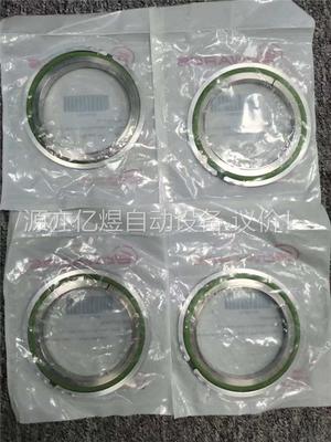 EDWARDS B27158170 ISO63 TRAPPE(议价)